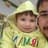 ihtisham ul haq