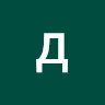 даунише