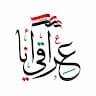 hosayn mqdad