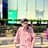 Arun Arun