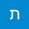 תומר בינדר