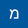 משה טולדנו