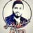 القعقاع