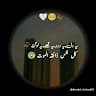 Wahab Rajput
