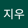 김지우