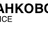 Prime BankAlliance