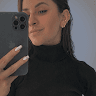 Lanna Osmano