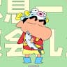 布奕舒