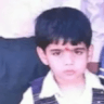 Aman