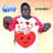 Ibrahima sory Barry
