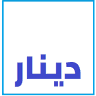 Nebil Gharbi