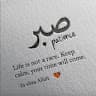 Farhan Said