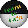 Learn To Earn