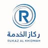 ركاز الخدمة