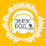 ЭЕРЭГ БОДкаст