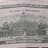 Сарыагаш Курорт