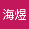 朱海煜