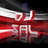 DJ SaL