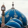سلام علی آل یاسین