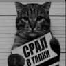Влад