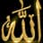 Islam Al Noor