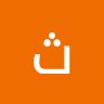 ثامر المدهرش