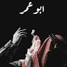 Imad Abu AL-Rub