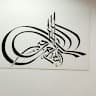 Rameez Mohamed