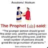 Abu Muhsin
