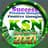 Krishna Kumar