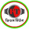 Md Rayahnur Rahman