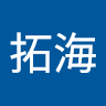 大庭拓海