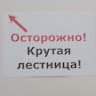 Дмитрий Баканов