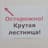 Дмитрий Баканов