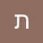 תמיר מולדובן