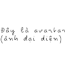 Đoàn Bích Hằng