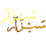 Omran Al-Duwaihi