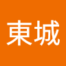 達也東城