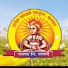 Shivram Hoge