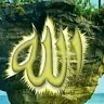 Shipon Islam
