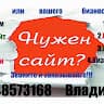 владимир владимирович
