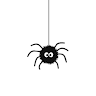 Data Spider