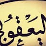 Bader Yagoubi
