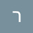 רועי מלכה