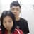 Swen Min Htet