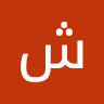 شركة واليا