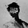 نور الشهابي