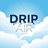 Drip AIR