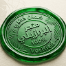 احمد حجازي