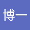 加藤博一